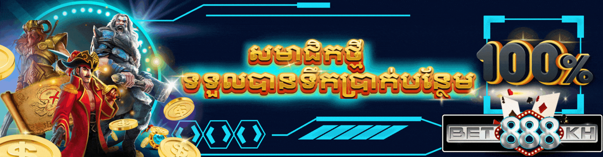 BET888KH - The Best Online Casino